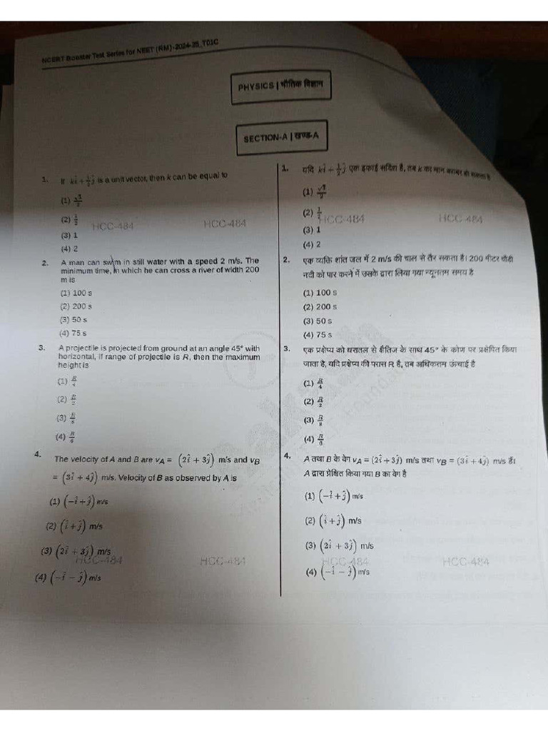 NBTS 01 RM PHASE 3PHYSICS CHEMISTRY FULL QUESTION PAPER by @ACADEMICace | PDF