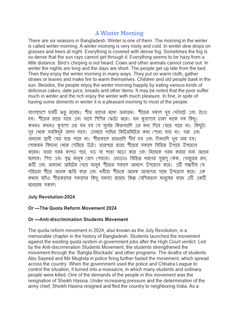 Paragraph Winter Morning and July Uprising | PDF | Bangladesh