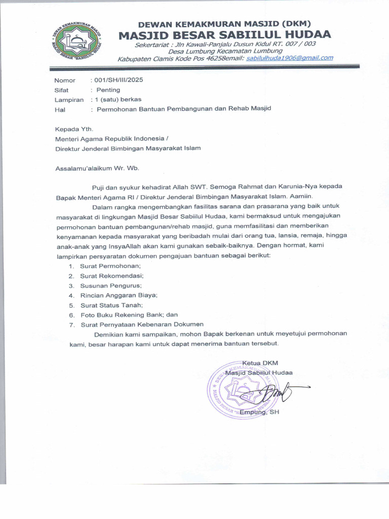 Surat Permohonan DKM | PDF