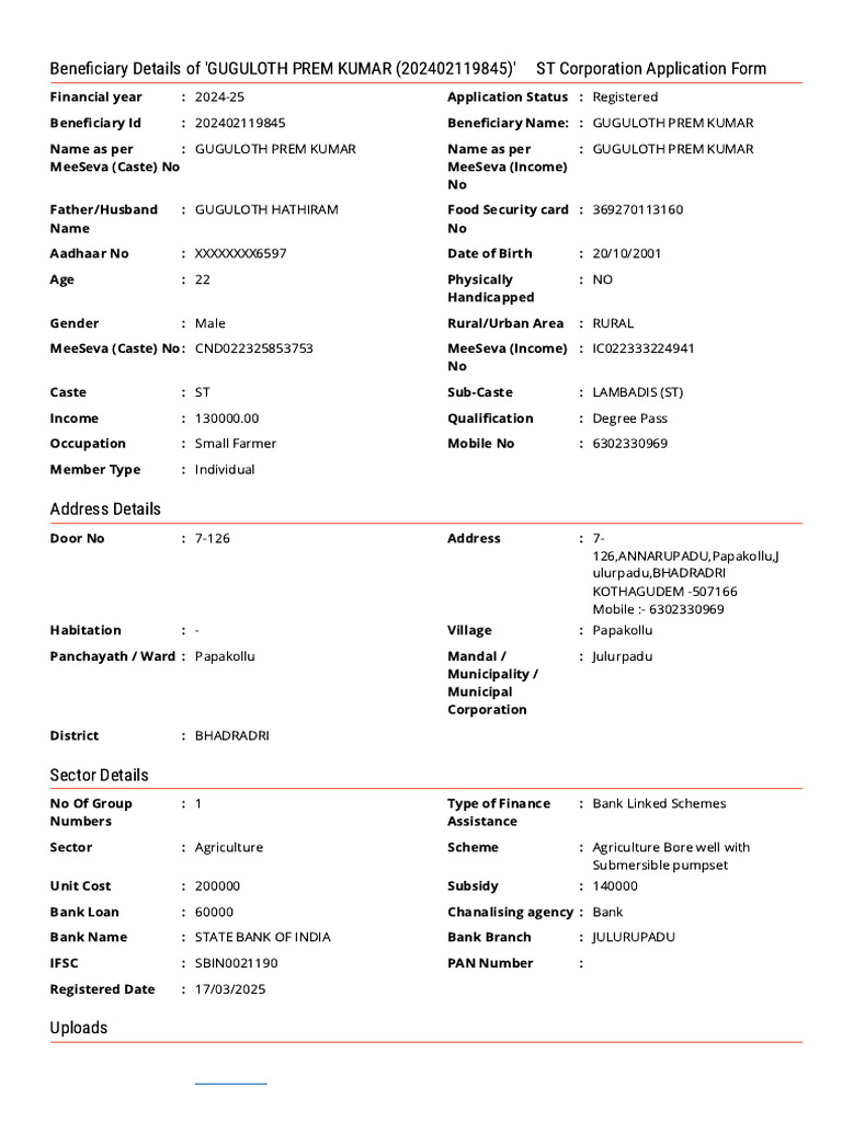 Telangana Obmms - CGG | PDF
