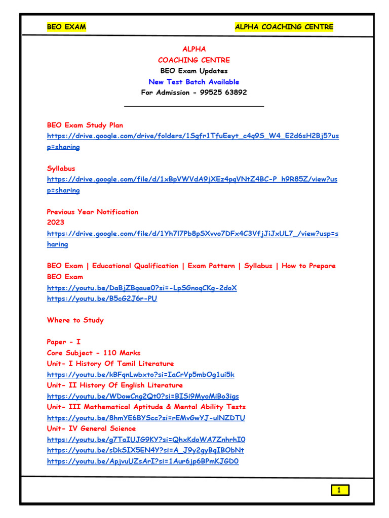 BEO Test Batch Details | PDF