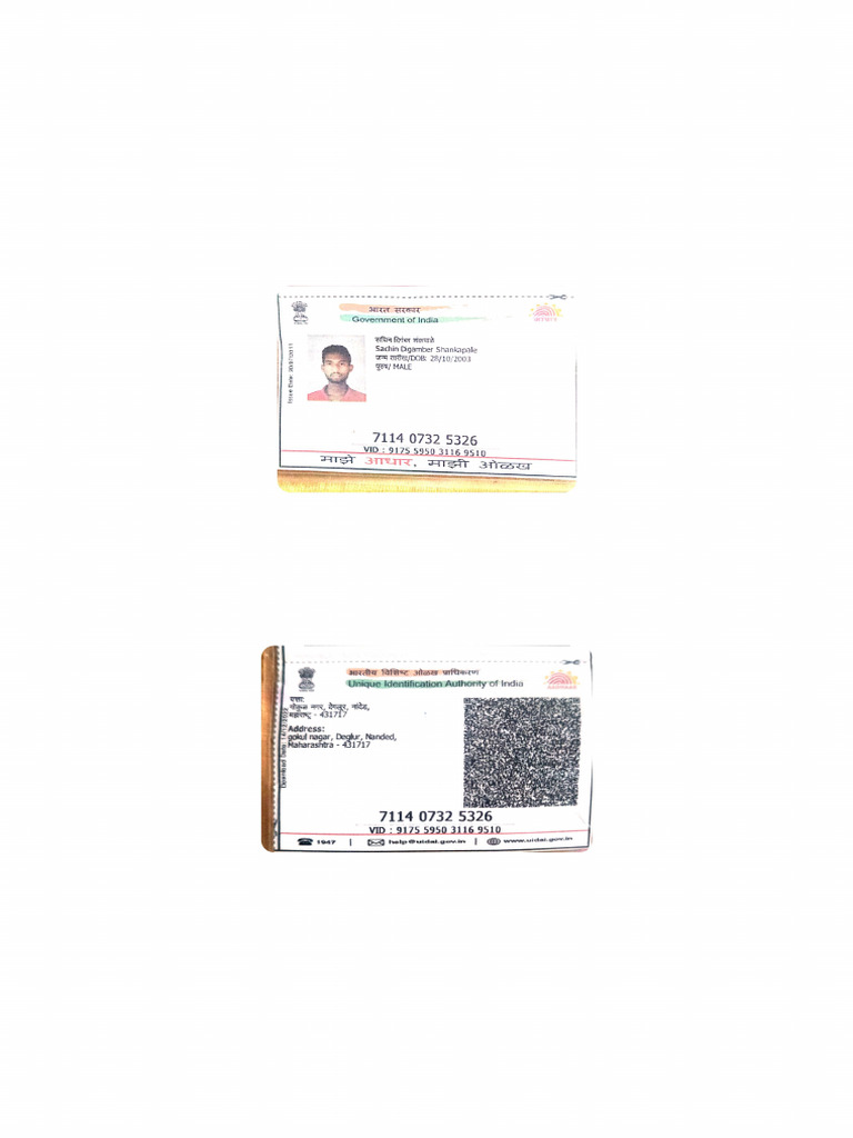 ID Card 04-20-2025 18.36 - 1 | PDF