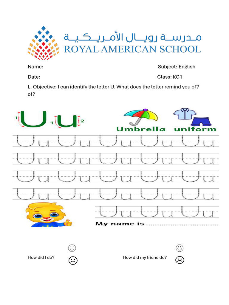 Week 29 .Worksheets | PDF