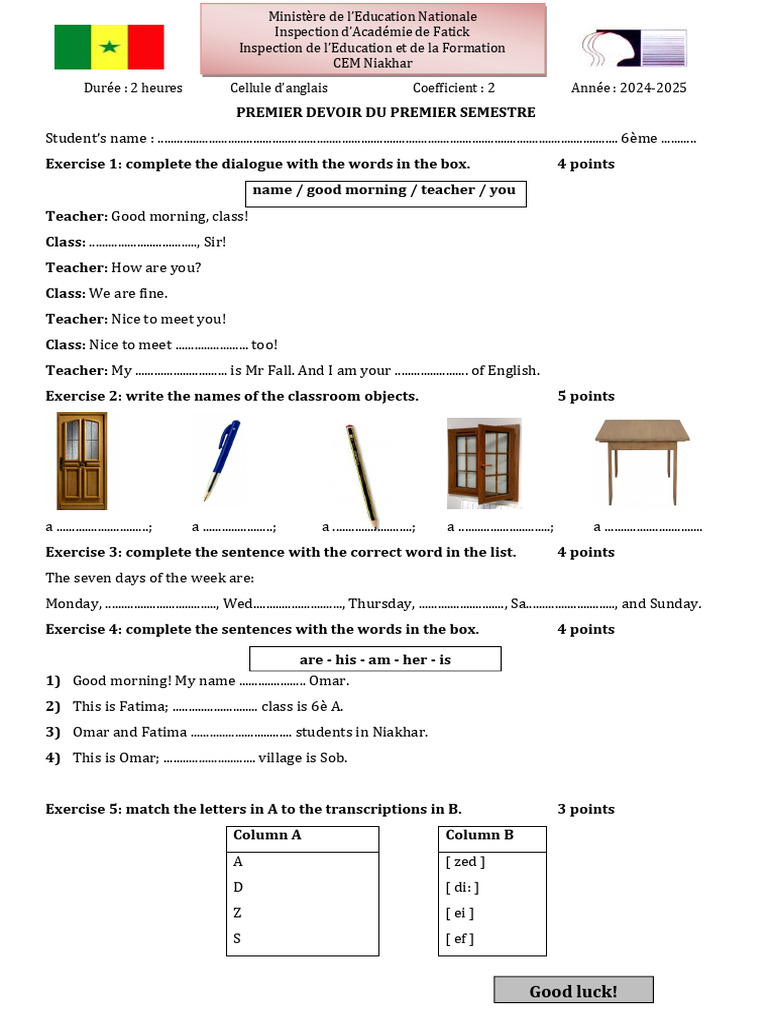 6e Prem Dev Prem Sem 2025 | PDF