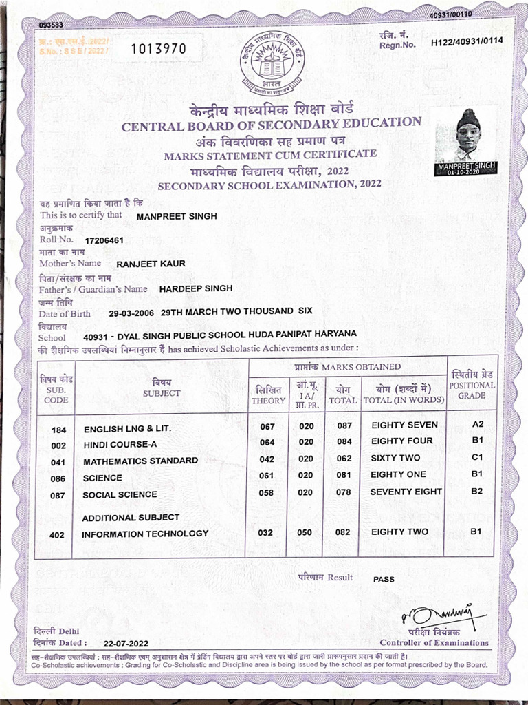 10th marksheet_11zon | PDF