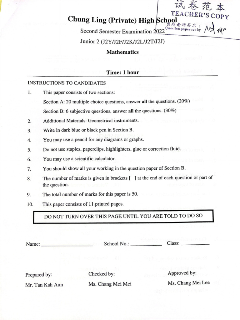 J2 Emaths Nov 2022 | PDF