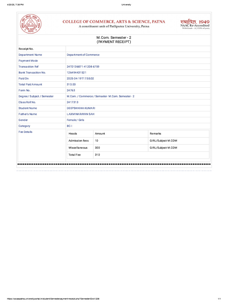 University | PDF