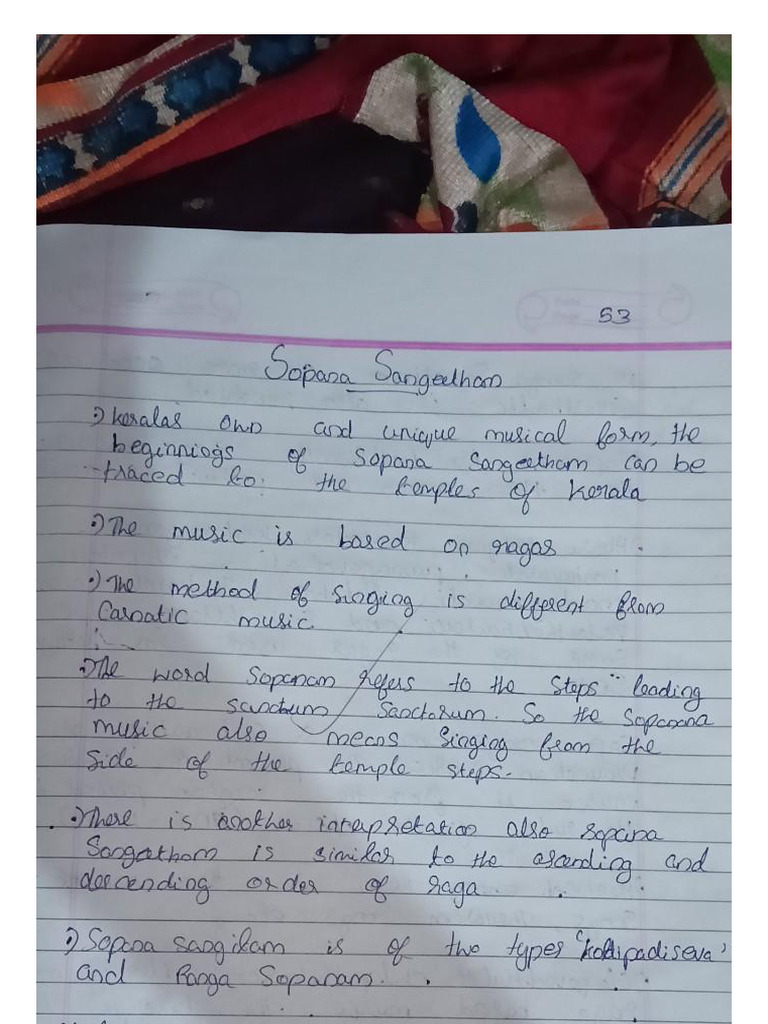 Sopana Sangeetham Original Photos | PDF