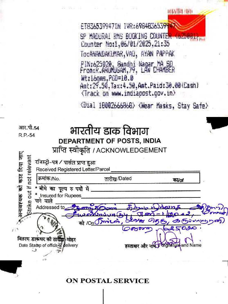 Registered Post Acknowledgement Card Guide | PDF