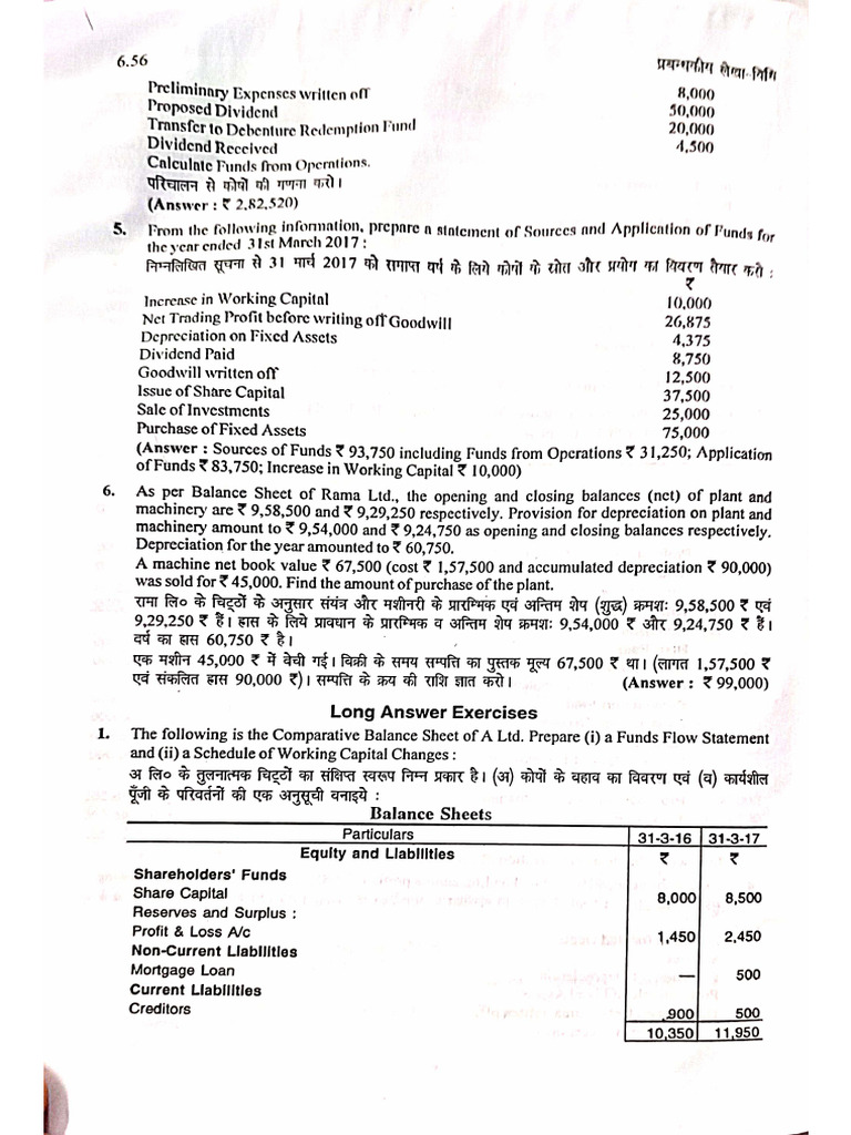 Fund Flow Statement | PDF