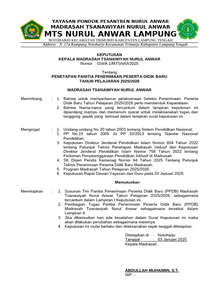 SK PPDB MTs NURUL ANWAR 25 | PDF