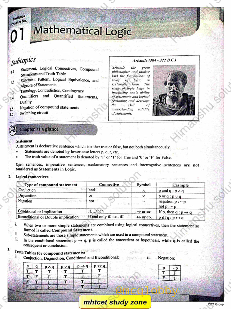 12th Maths Cet Book Target | PDF