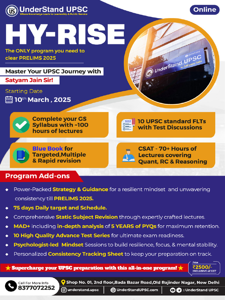 HY-RISE Brouchure 2025 | PDF