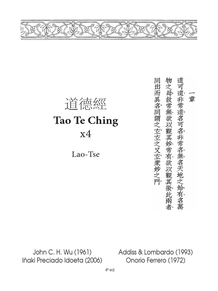 Tao Te Ching: Wisdom of Lao Tzu | PDF | Tao | Yin And Yang