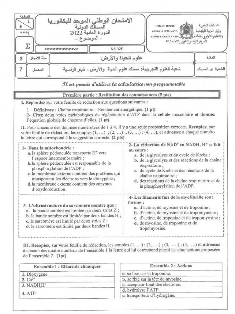 13 Session Normale SVT 2022 Light | PDF