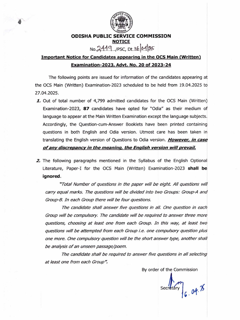 OCS Main Exam Imp | PDF