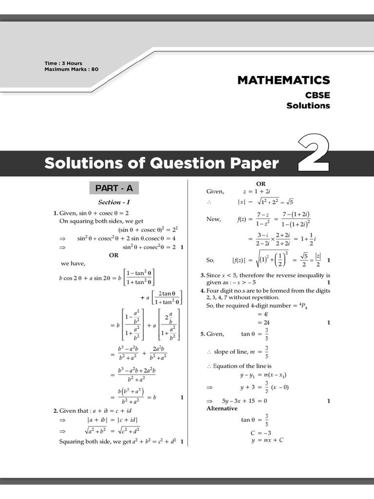 Mathsss 22 | PDF