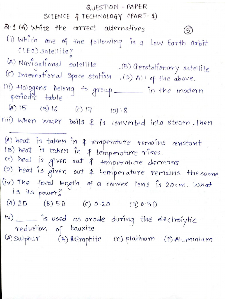 Science 1 Question Paper | PDF