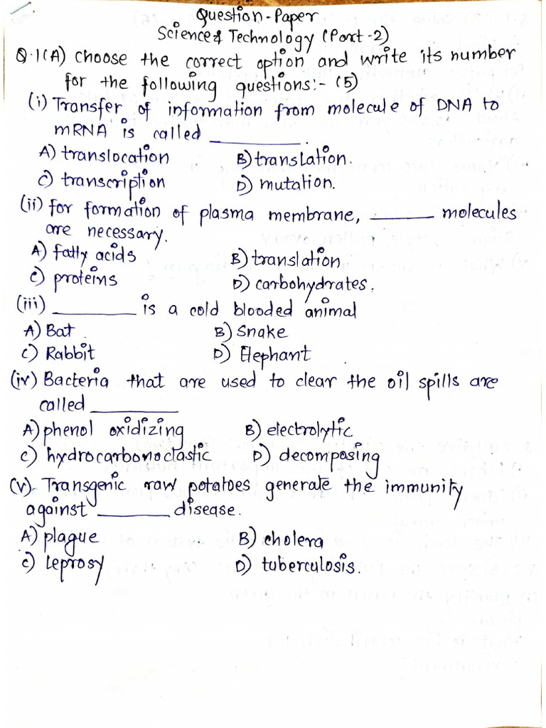 Science 2 Question Paper | PDF