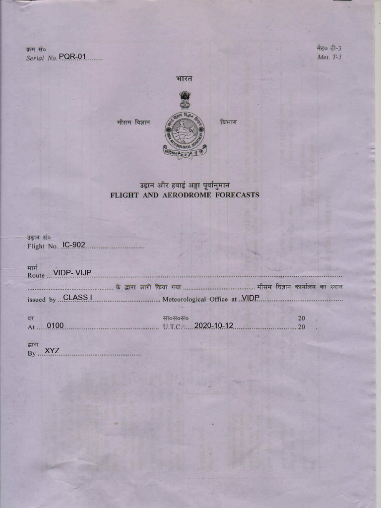 IMTC B. 18 Answer Key - Met. T-3 | PDF