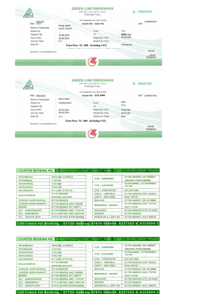 26.08.2024 26.08.2024 10:00 AM 10.30 AM: Mirza Ashik | PDF