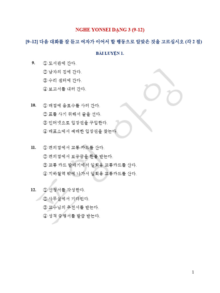 Nghe Yonsei D NG 3 (9-12) | PDF