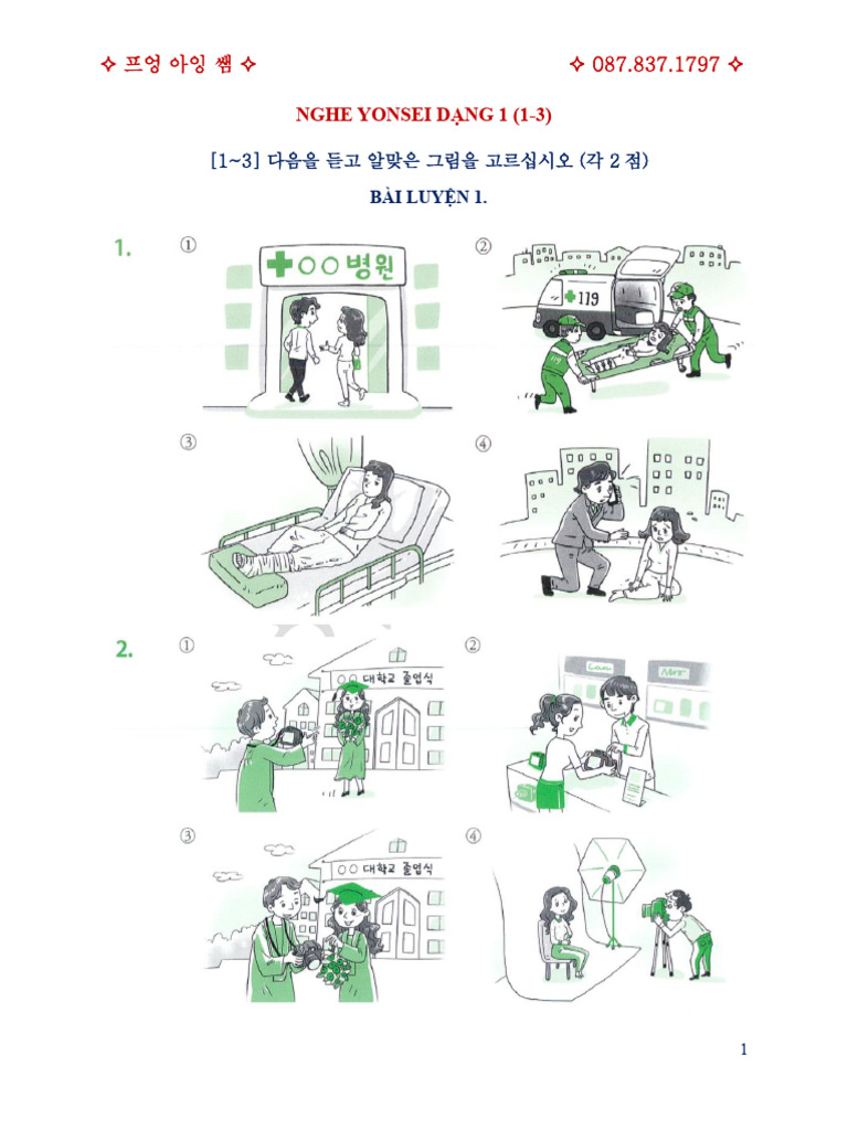 Nghe Yonsei dạng 1 (1-3) | PDF