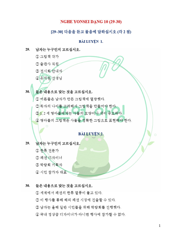 Nghe Yonsei dạng 10 (29-30) | PDF
