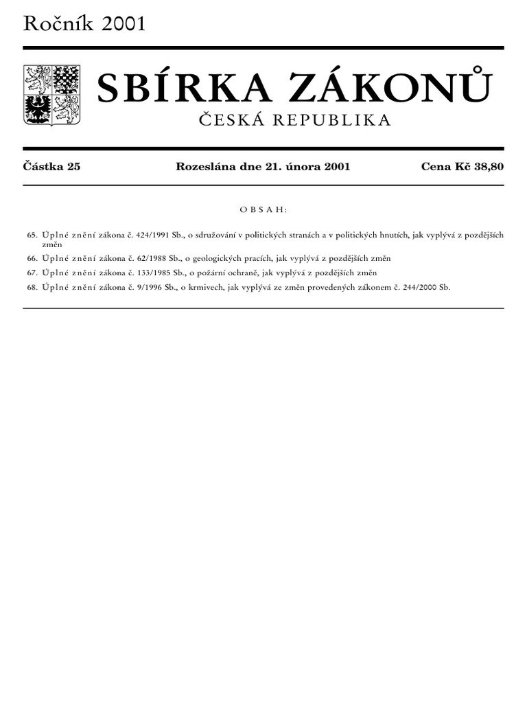 Zakon o Pozarni Ochrane | PDF
