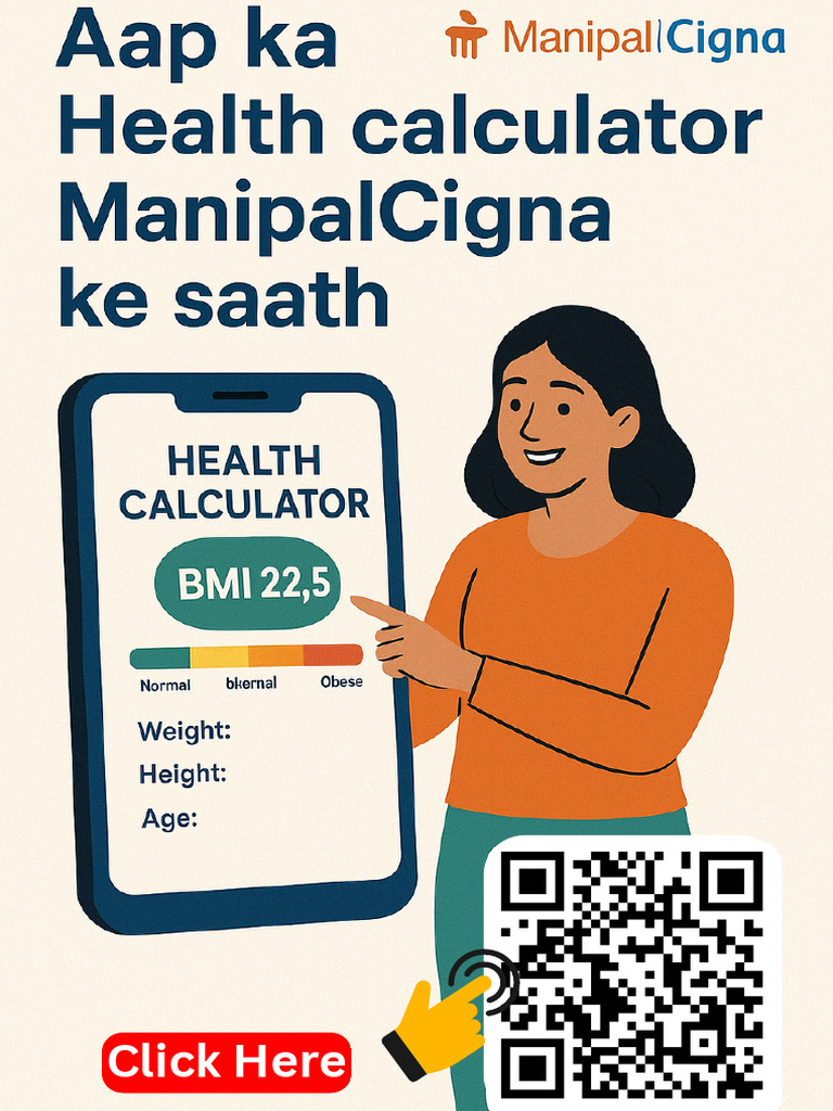Manipal Cigna | PDF