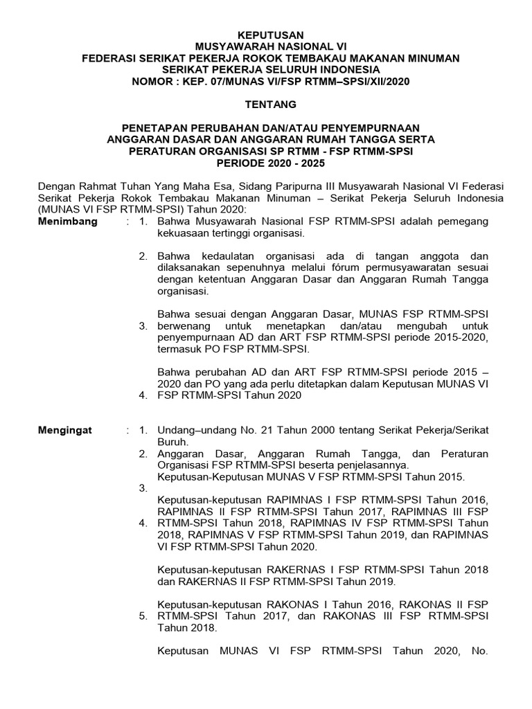 Ad Art 2020 - 2025 | PDF