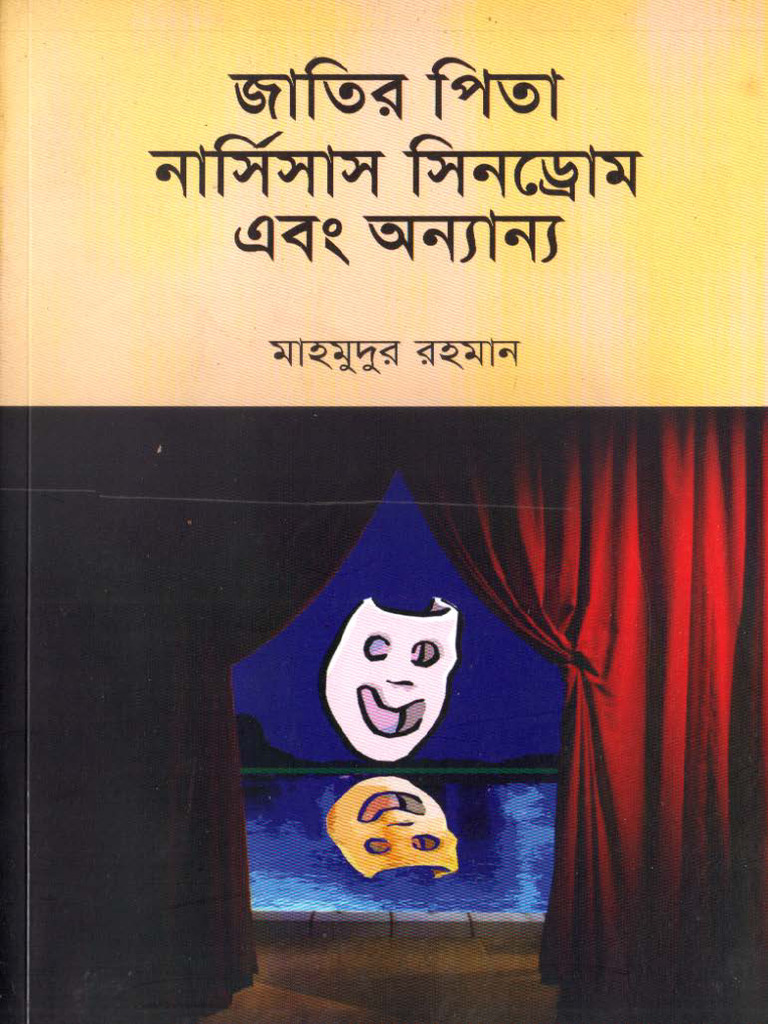 jatir_pita_narsisas_sindrome_&_onnano | PDF