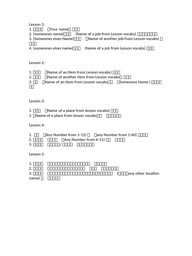 Assignment 2nd Question Guide | PDF