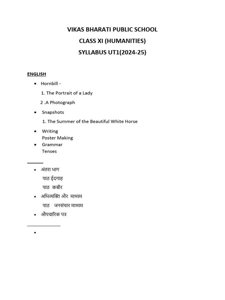 Syllabus Ut1 Humanities | PDF