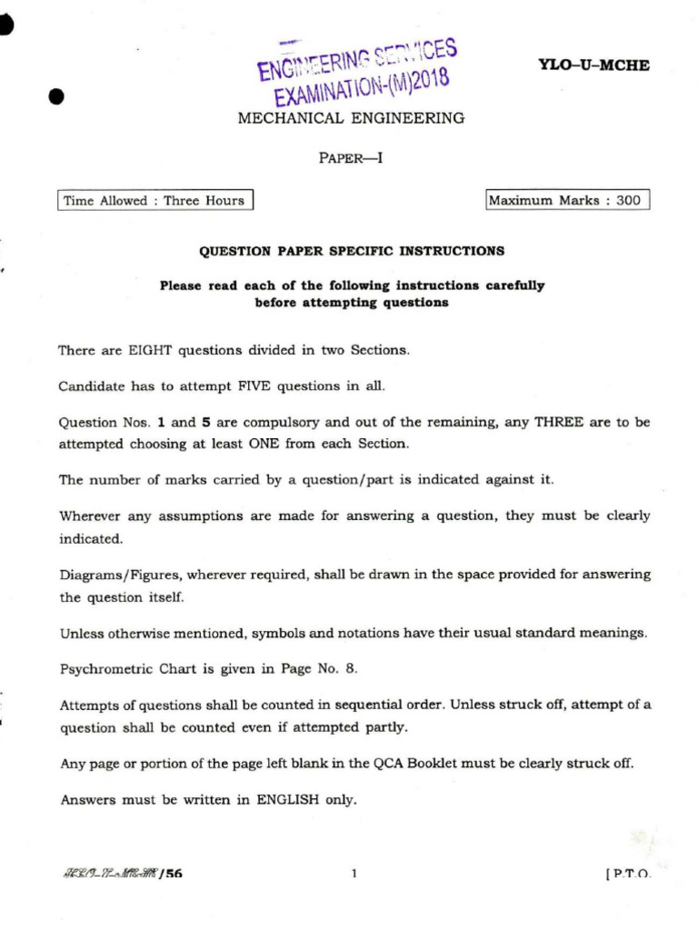 Mach Engineering Paper 1 1 | PDF