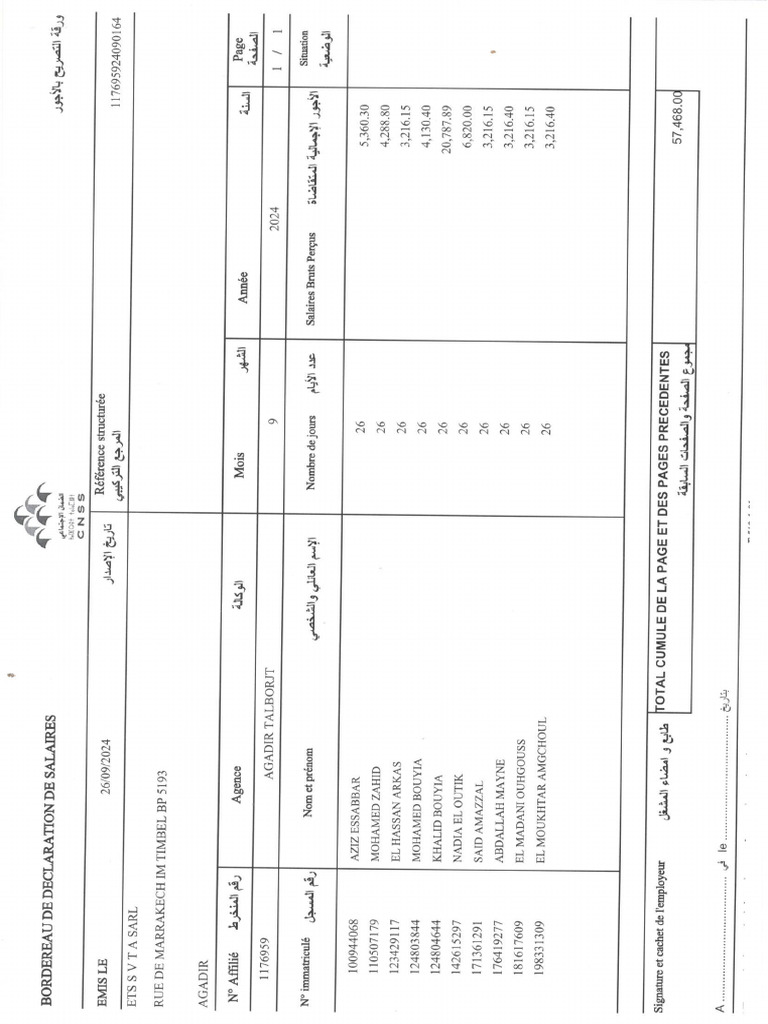 BDS CNSS 092024 | PDF