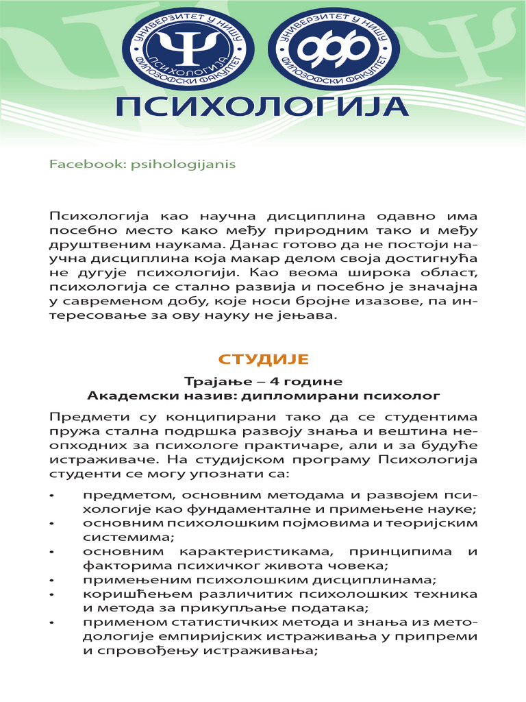 BrosuraFF OAS Psihologija | PDF