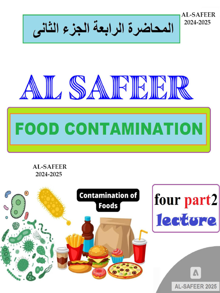 Food Contamination Lecture 4 Part 2 | PDF