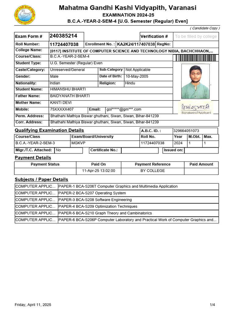MGKVP BCA Exam Form 2024-25 Details | PDF | Computer Science | Computing