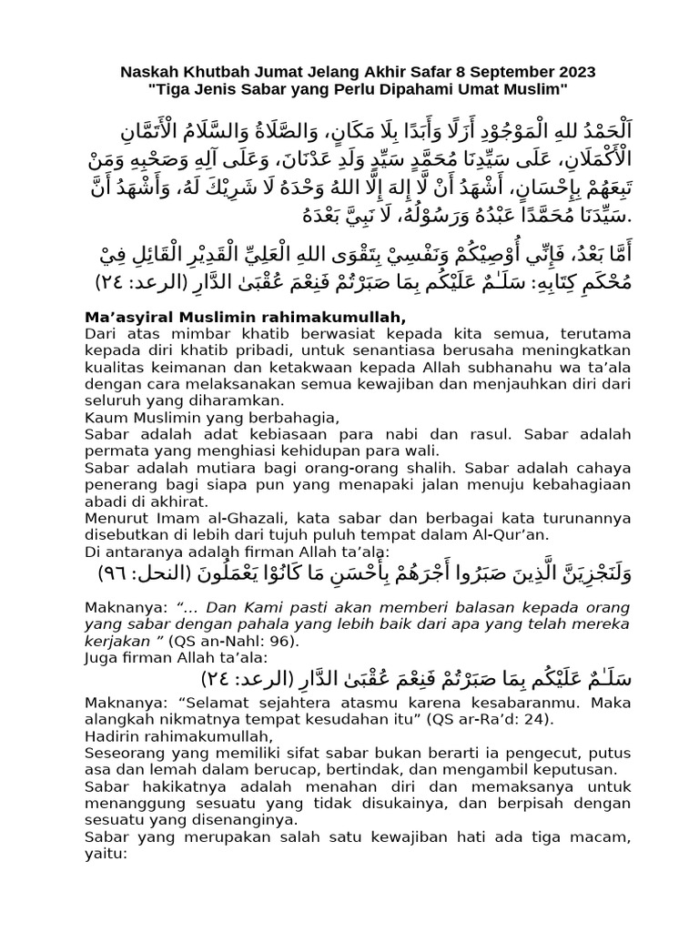 Tiga Jenis Sabar dalam Islam | PDF
