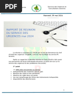 Suivi de la CSU Phase 1 à Maroua | PDF | Spécialités médicales | Médecine