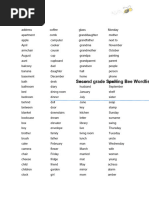 Spelling Bee Word List - 2nd Grade | PDF
