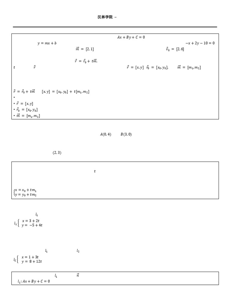 Chapter 7 Lines and Planes | PDF | Line (Geometry) | Vector Space