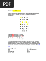Mongolian Cyrillic Alphabet Guide | PDF | Language Arts & Discipline