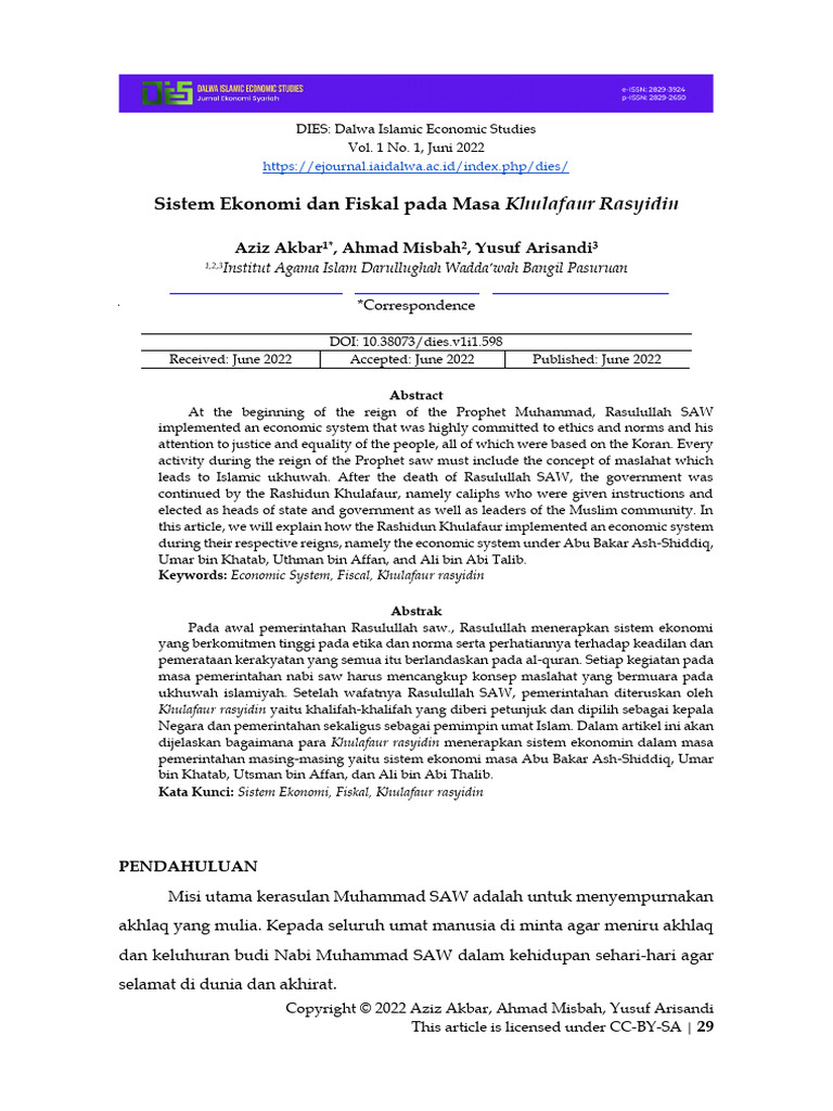 Aziz Akbar, Yusuf Arisandi | PDF