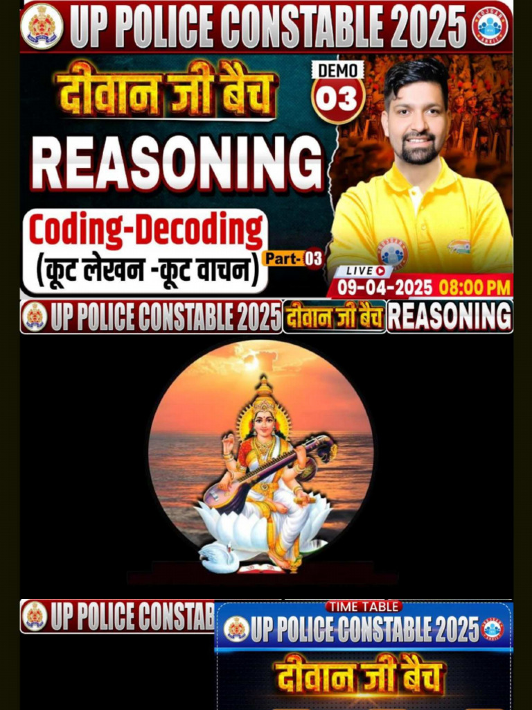 012 UP Police Reasoning Classes 2025 Coding Decoding Reasoning | PDF