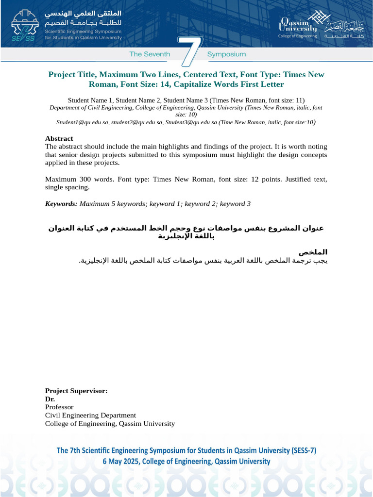 SESS 7 - Abstract Template - A4 | PDF