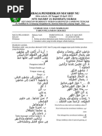 Ujian Bahasa Arab Tahun 6 | PDF