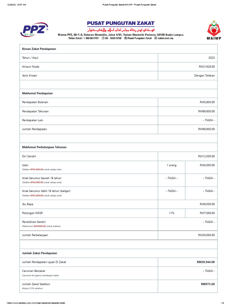 Pusat Pungutan Zakat-MAIWP - Pusat Pungutan Zakat | PDF