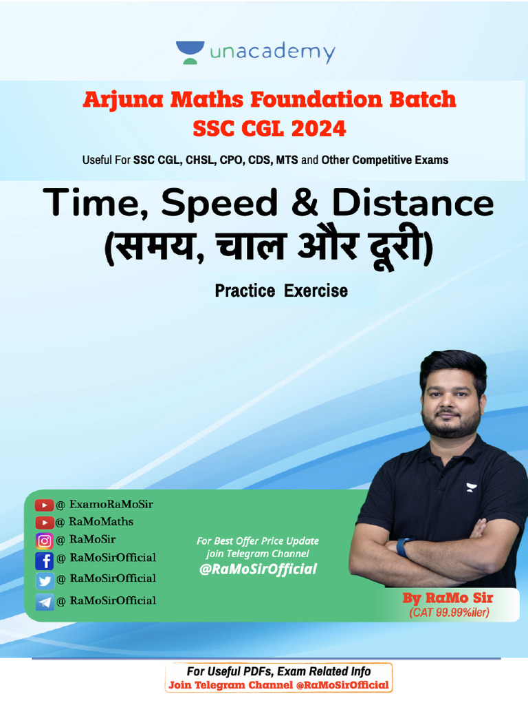 TSD PracticeExercise | PDF